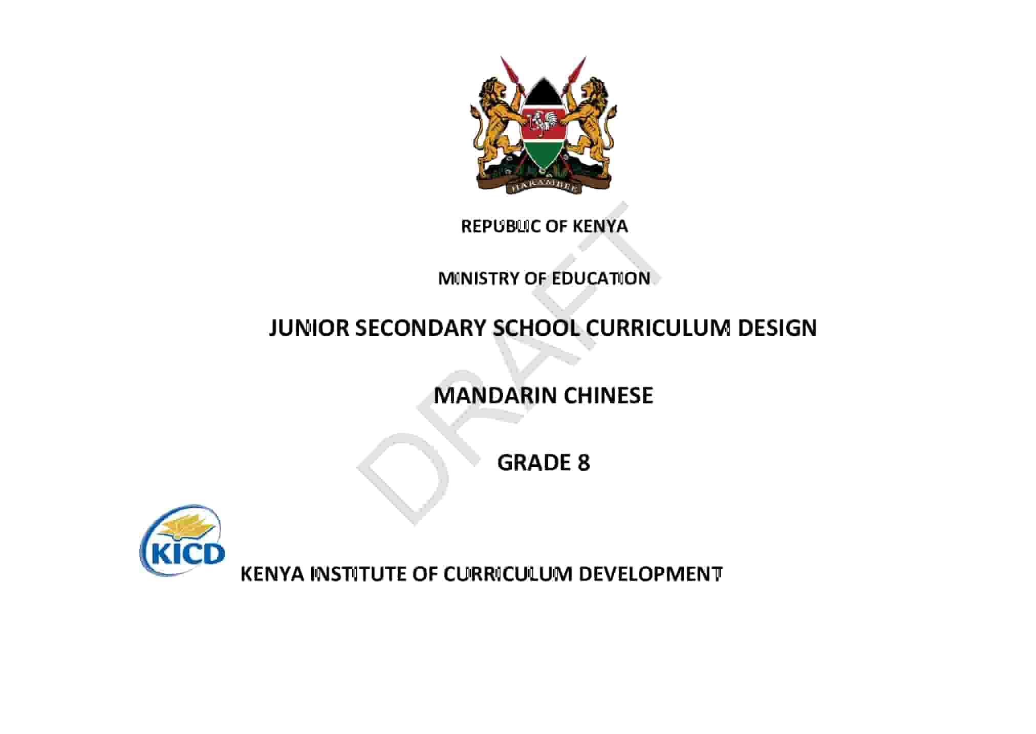 Grade 8 Mandarin Chinese CBC Curriculum Design - Elimplex