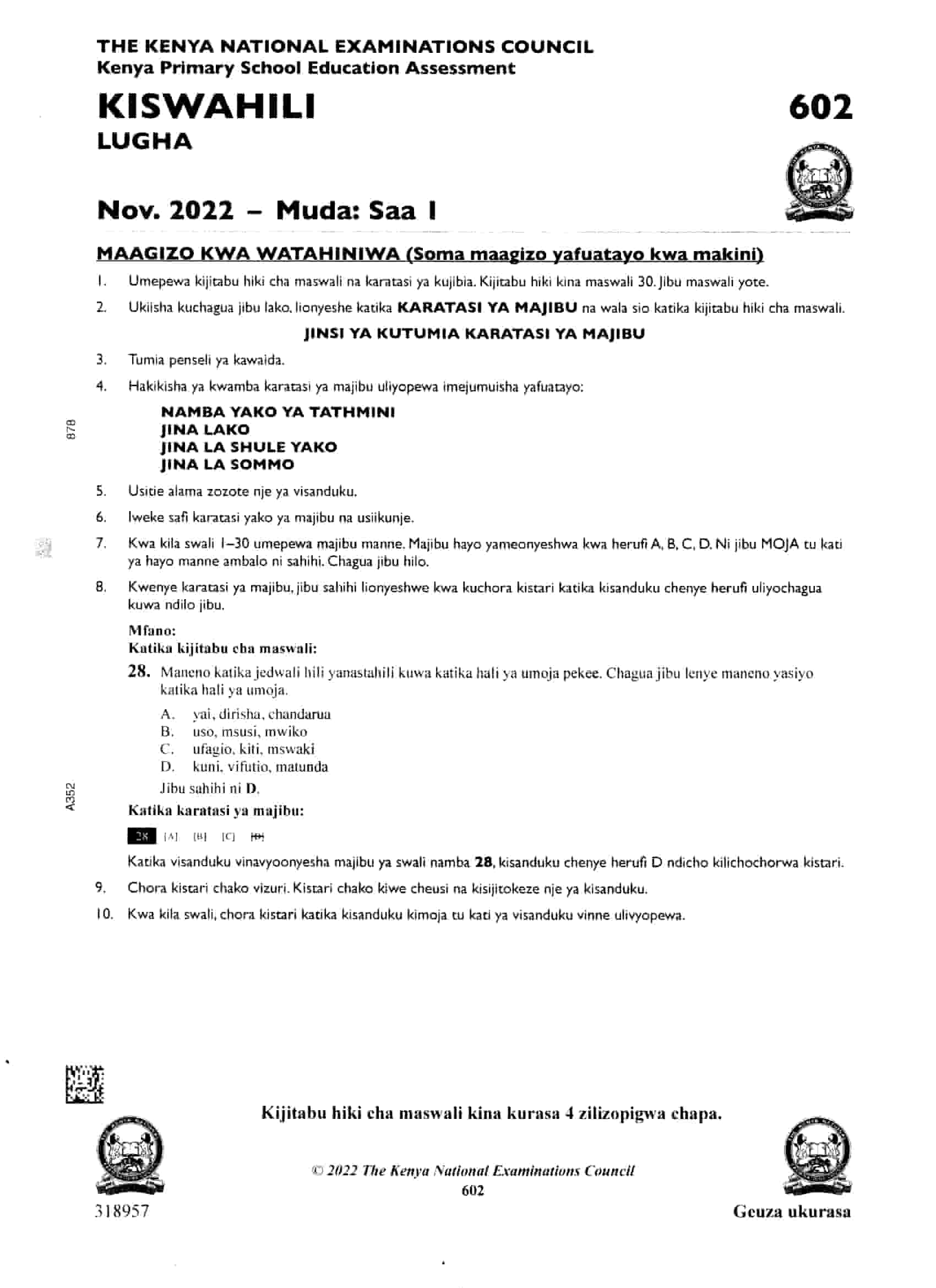 KPSEA 2022 Kiswahili Lugha Past Paper - Elimplex