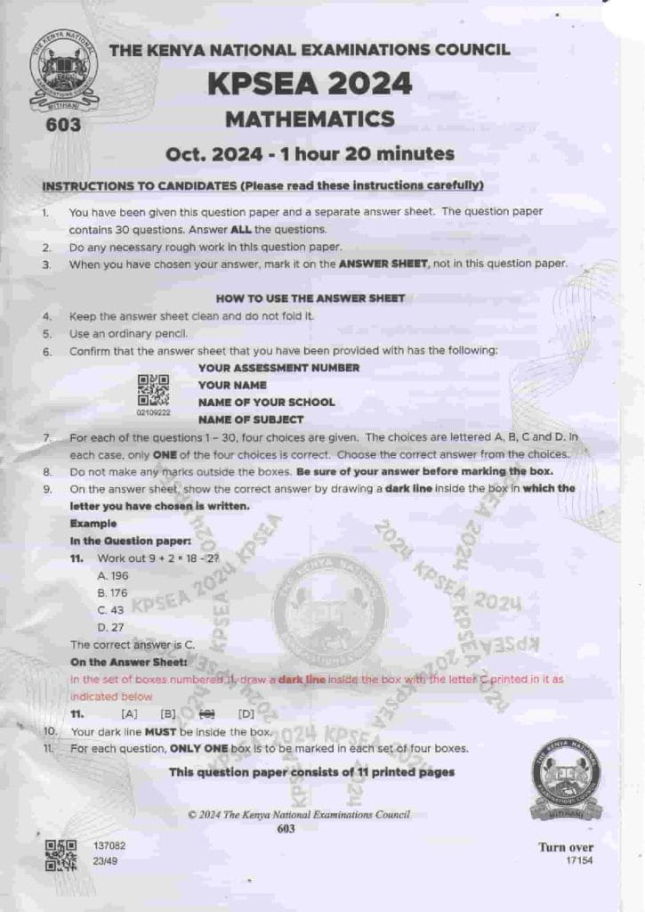KPSEA 2024 Mathematics past paper - Elimplex