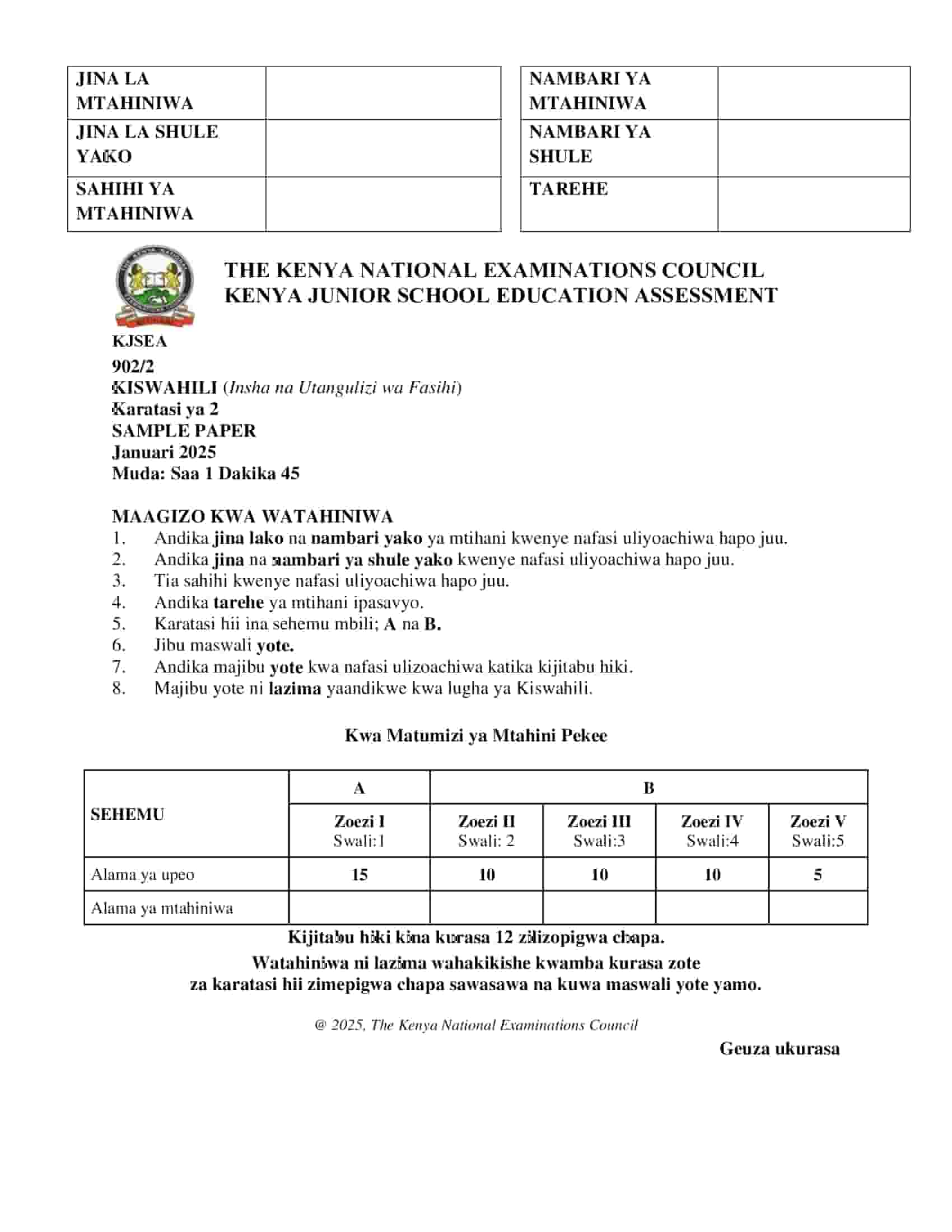 Insha na Utangulizi wa Fasihi Sample Paper - Elimplex