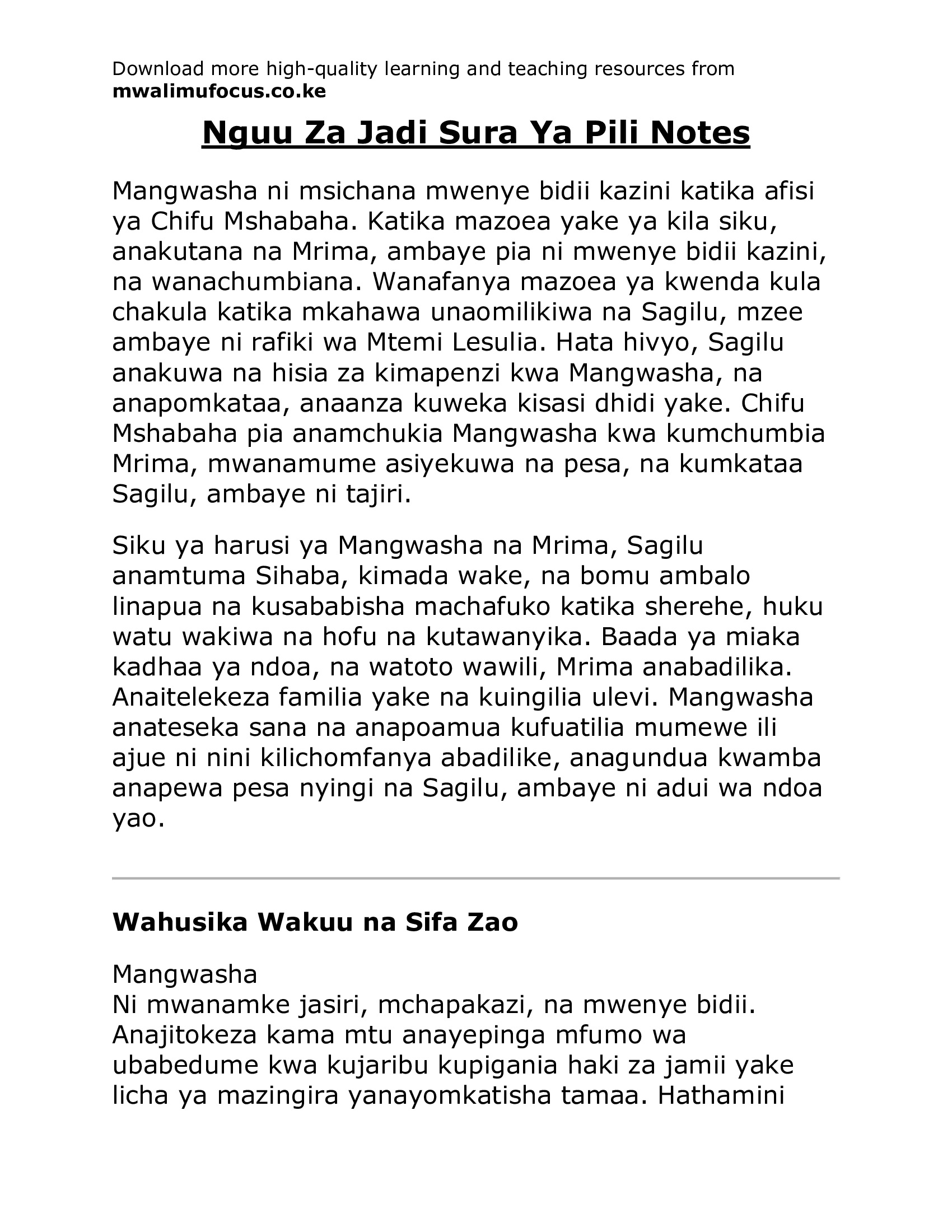 Nguu Za Jadi Sura Ya Pili Notes - Elimplex